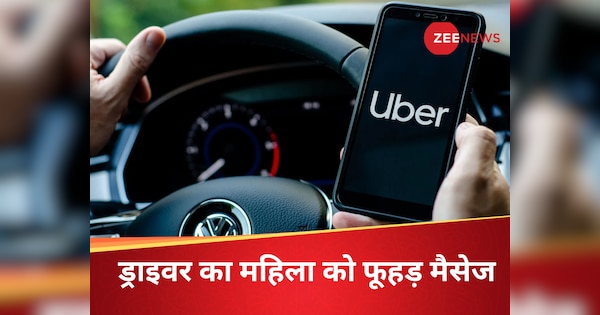Delhi woman recieves inappropriate message from uber cab driver chat ...