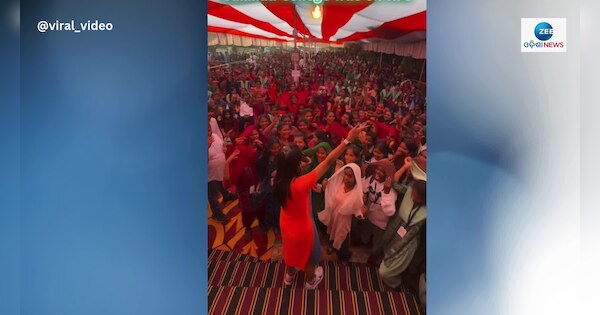 Ollywood Singer Antara Chakraborty video viral from Sukinda college jajpur