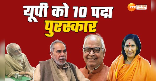 sadhvi ritambhara and ram bahadur rai padma bhushan awarded pandit ...