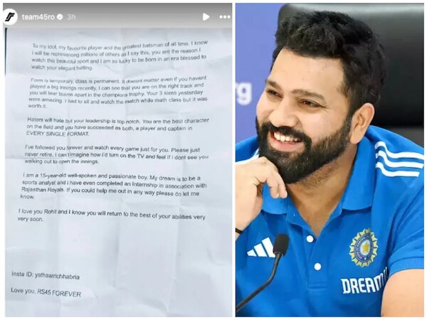 Please never retire Emotional letter to Rohit Sharma 15 year old fan ...