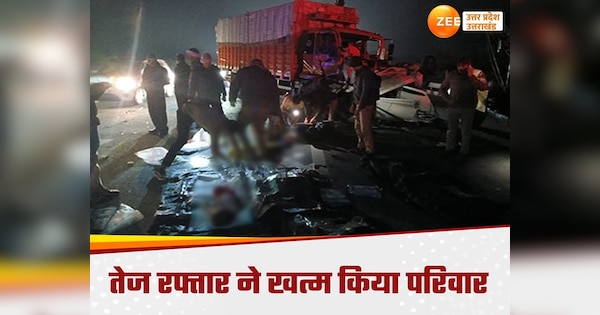 Accident on agra lucknow expressway car collided with tanker four died | Agra Accident ...