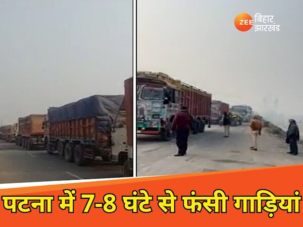 traffic jam vehicles stuck for 7-8 hours in Patna | Patna Traffic Jam ...