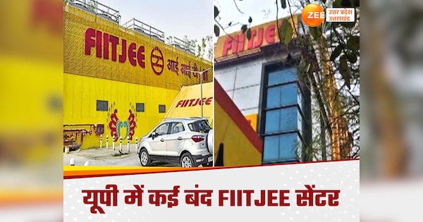 FIR lodged against 11 people including founder DK goyal in noida due to closure many FIITJEE ...
