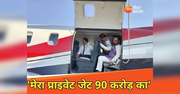 businessman Suresh Jalan buys private jet worth Rs 90 crore | झारखंड के ...