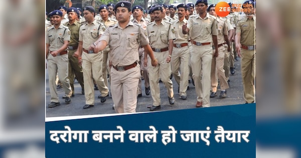 mp police si vacancy 2025 notification latest update know mp si ...