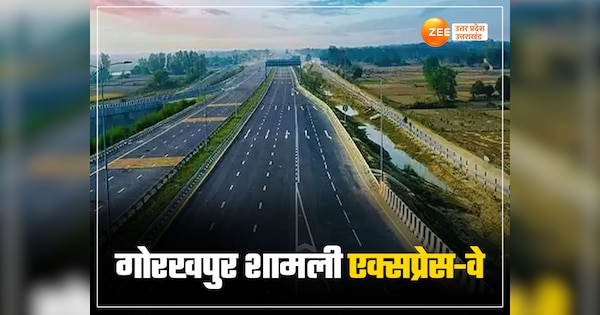 gorakhpur to panipat will be connected by the countrys largest expressway dont know when the ...