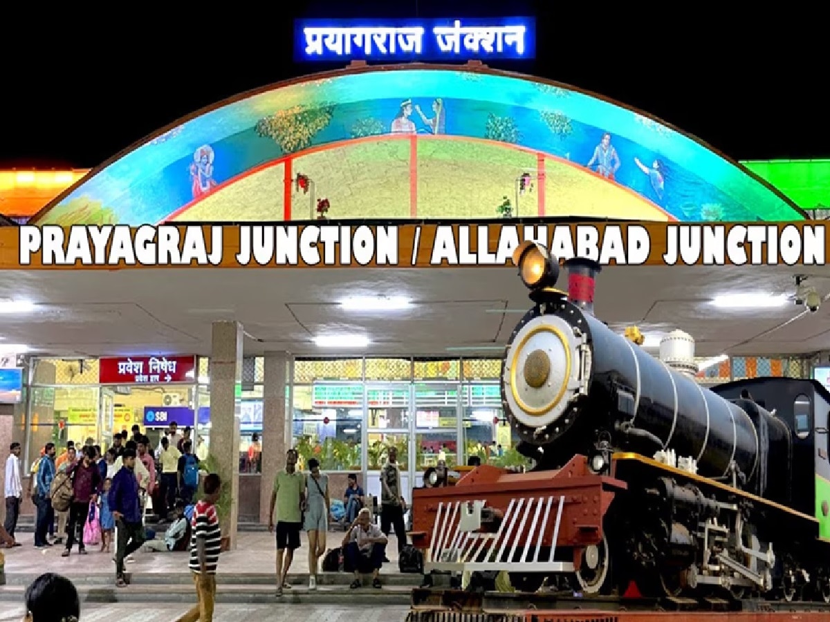 Which is nearest and farthest railway station to Mahakumbh 8 railway ...