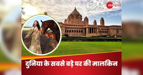 who is Rajkumari Shivranjani Rajye owner of Umaid Bhawan still ...