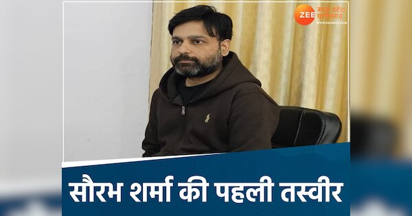 Former RTO constable Saurabh Sharma was taken into custody by Lokayukta ...