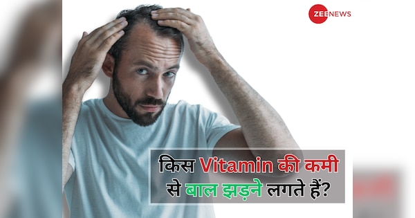 Baal kyu jhadte hai which vitamin deificiency causes hair fall in men ...