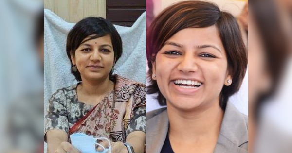 Who is IAS Akanksha Rana who has been given the responsibility of ...