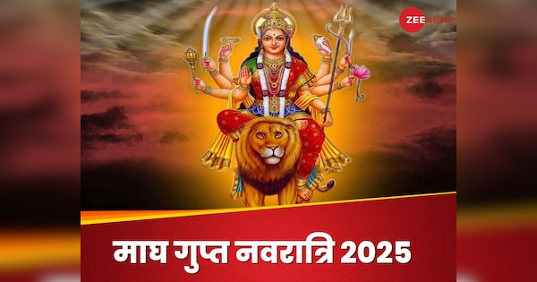 Gupt Navratri 2025 Day 1 upay to please maa durga and 10 mahavidya magh gupt Navratri 2025 shubh ...