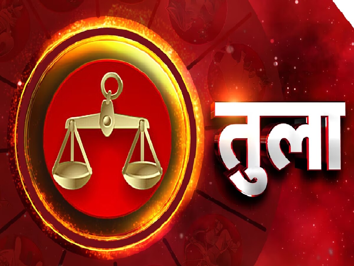 guru chandra yuti 2025 jupiter moon will make Gajkesari Yog zodiac Leo ...