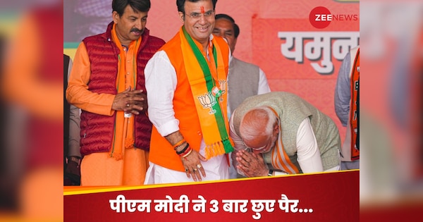 Delhi Elections 2025: Who is BJP candidate Ravinder Singh Negi PM Modi touched his feet thrice ...