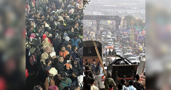 Four wheelers NO Entry in Prayagraj Kumbh Mela and VIP pass cancelled ...