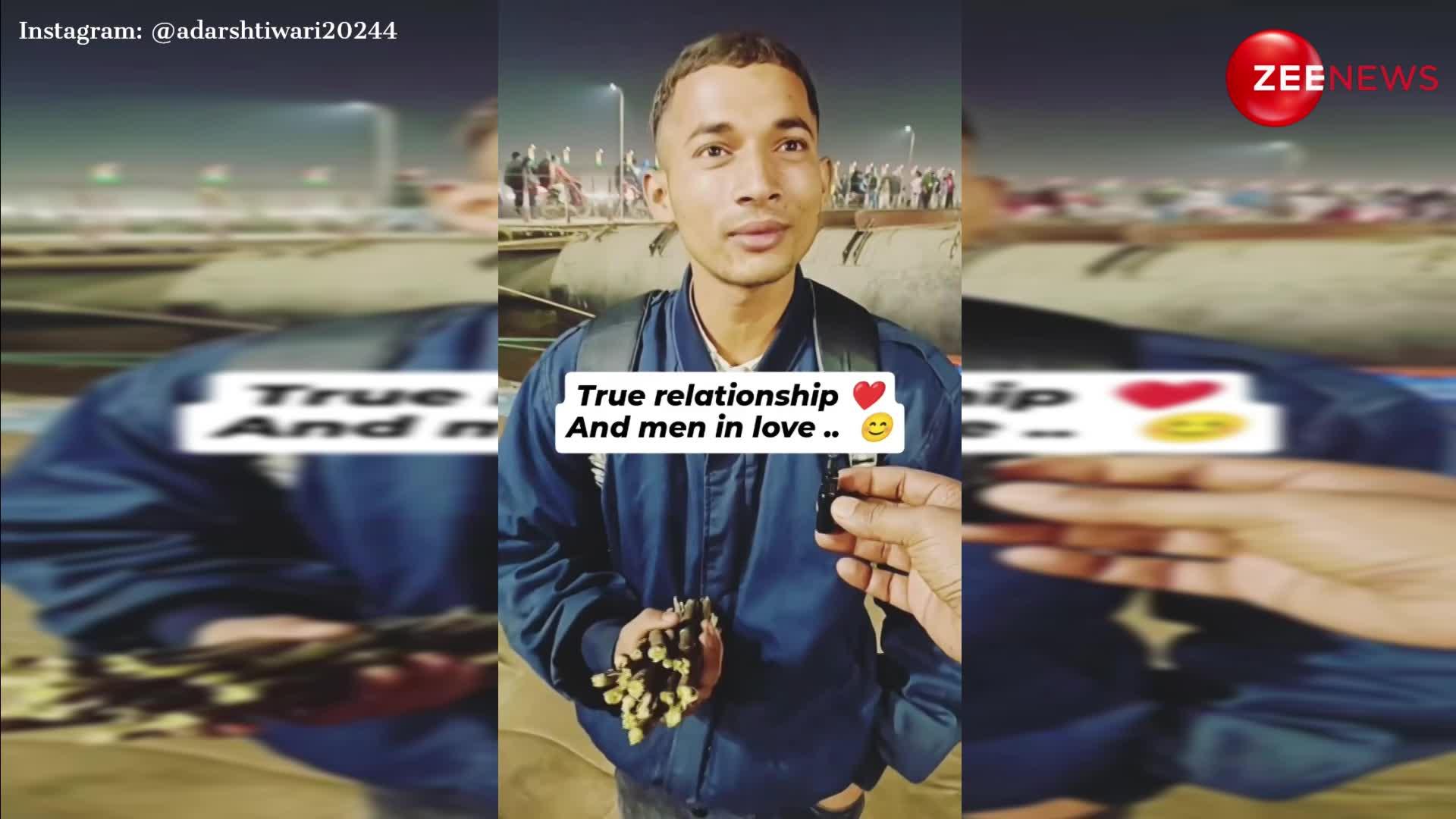 boy selling neem datun in mahakumbh earned 40000 in 4 days girlfriend ...