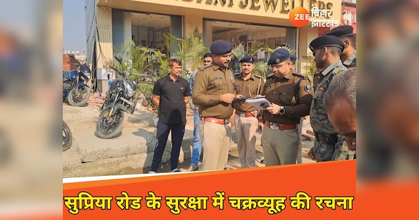 bettiah supriya road become safe under impenetrable protective shield ...