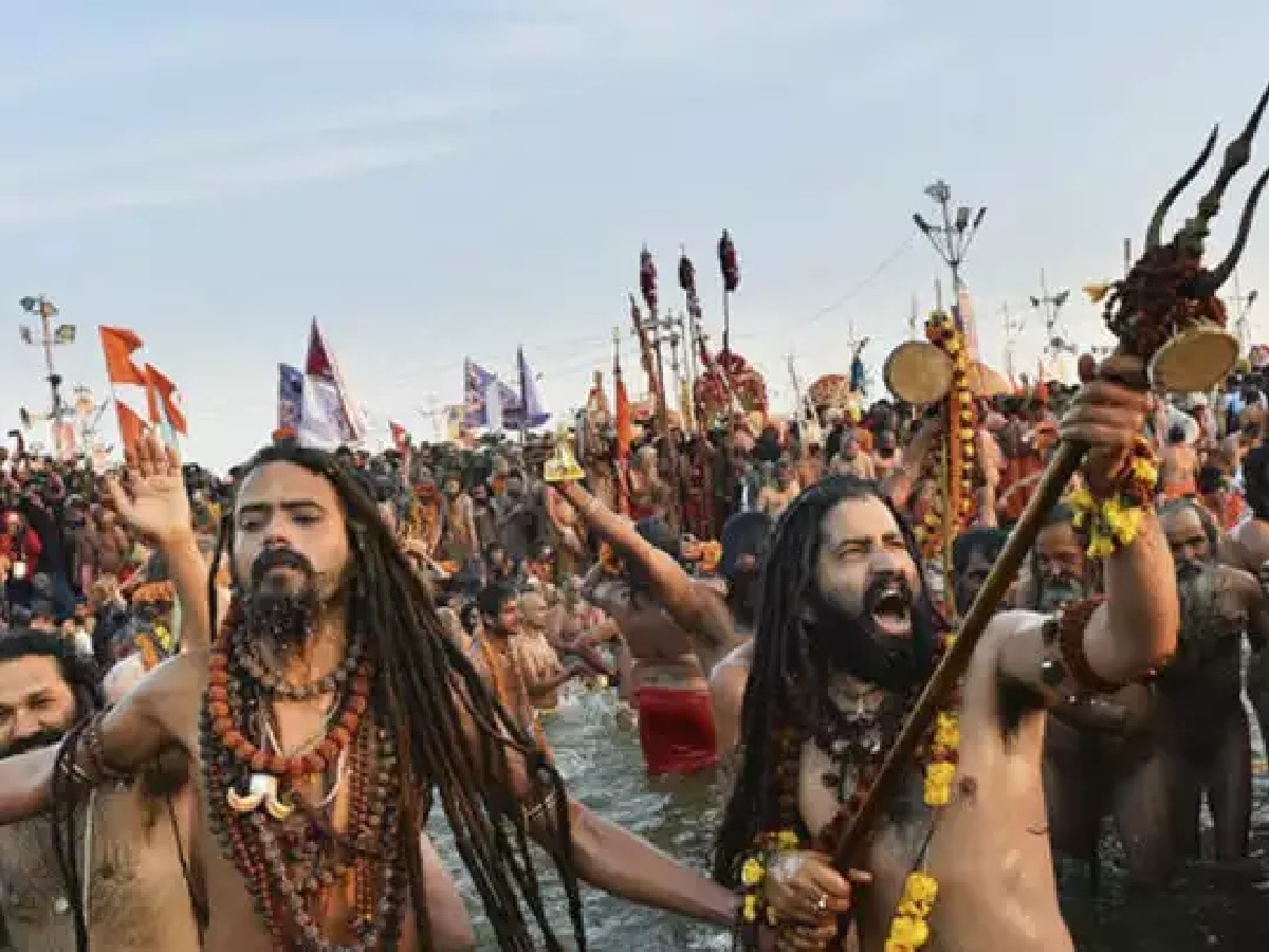 maha Kumbh mela 2025 basant Panchami shahi Snan date and muhurta know Agla amrit snan kab hai ...