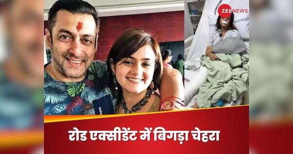 36 Years Old Bollywood Superstar Salman Khan Rakhi Sister And Pulkit ...