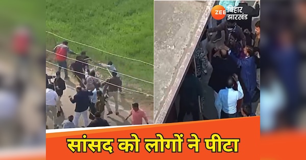 Congress MP manoj kumar beaten in Bihar by people admitted to hospital ...