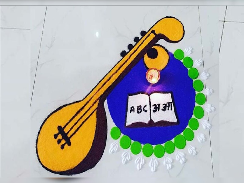 basant panchami 2025 these are simple rangoli designs Saraswati Puja ...