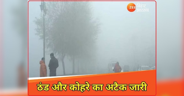 jharkhand weather today 30 january cold in ranchi current temperature ...