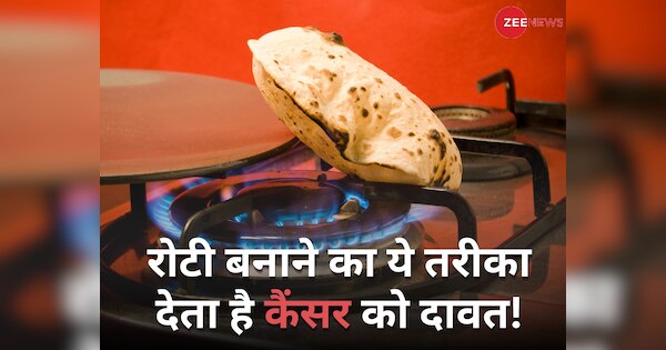 What is correct way to make roti cooking roti on direct flame cause ...