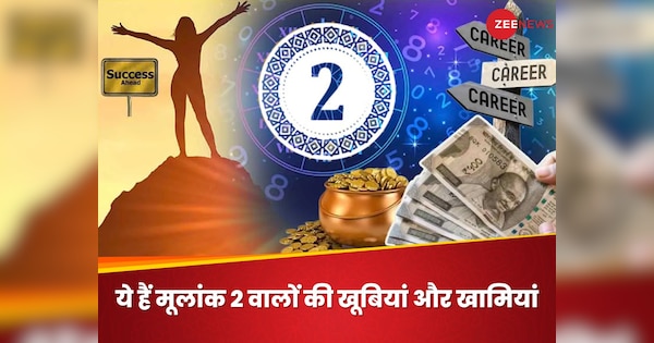 Mulank 2 Prediction People with Mulank 2 personality rule hearts are ...