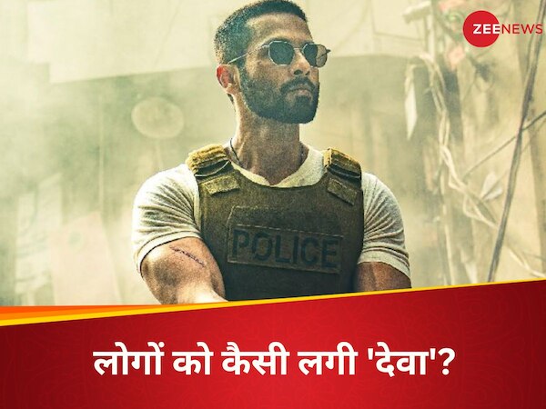 2025 Most Awaited Shahid Kapoor Pooja Hegde Action Thriller Revenge Film Deva Twitter Review ...
