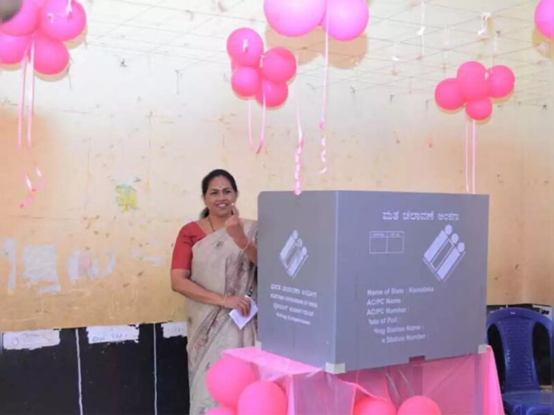 Pink Polling Booth: कैसा होता है पिंक पोलिंग बूथ, यहां महिला वोटर्स के ...