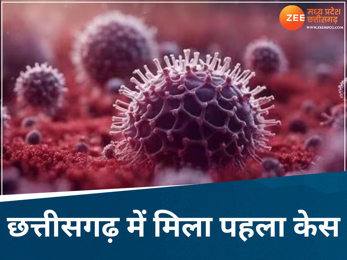 Chhattisgarh reported first case of deadly hmpv virus 3 year old boy ...