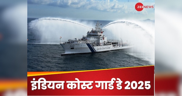 Indian Coast Guard Day 2025 What Happened On February 1 1977 History ...