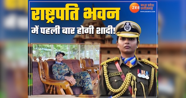 Shivpuri news CRPF Assistant Commandant Officer Poonam Gupta will get ...
