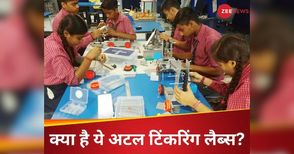Atal Tinkering Labs | Atal Tinkering Lab New Hub for Innovation in ...