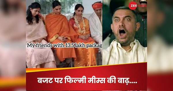 Budget 2025 no tax on income up 12 lakh rupees Bollywood Memes viral on ...