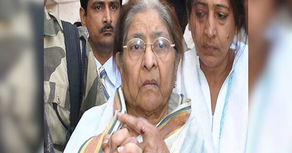 zakia jafri death He breathed his last at the age of 86 Gujarat riots 2002 | 2002 के गुजरात ...