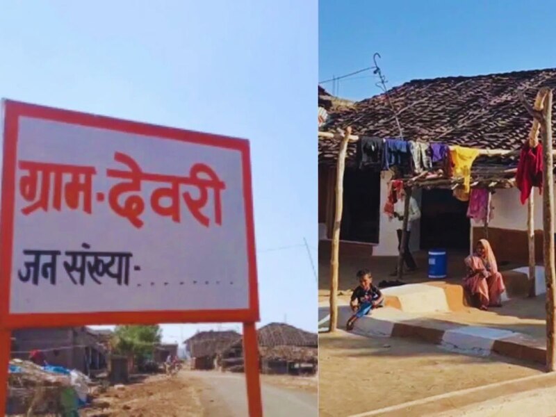 mp liquor ban Before prohibition there is a ban on drinking in deori ...