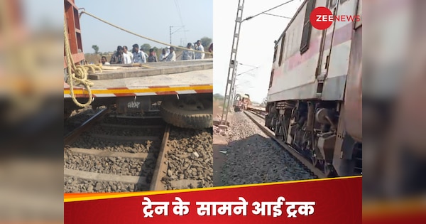 Truck Stuck On Railway Track Where Train Mumbai To Nanded Tapovan ...