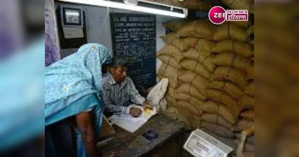 free ration on ration card nation food security act know free ration ...
