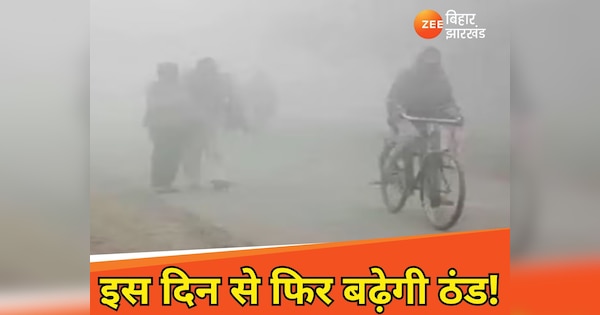 bihar weather today 2 february again rain will increase cold in state ...