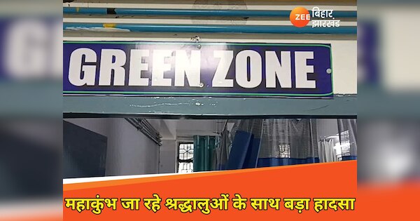 major accident with devotees going to mahakumbh in rohtas car hit by ...