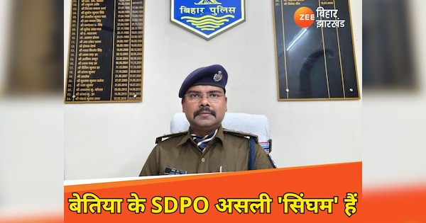 Bettiah SDPO Vivek Deep Solve Girl Rape And Murder Case And Caught ...