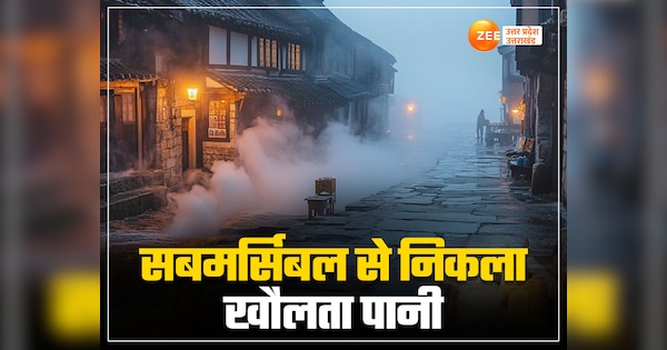 boiling water seen coming out of summer sewell in a village of udham ...