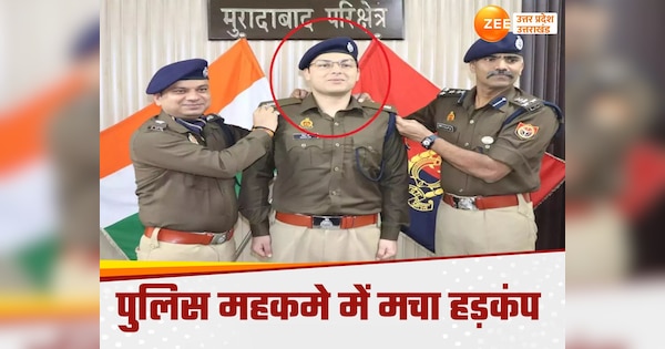Who is IPS Rohan Jha Biography family background Moradabad trainee ...