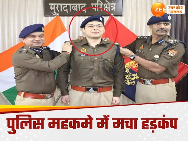 Who is IPS Rohan Jha Biography family background Moradabad trainee ...