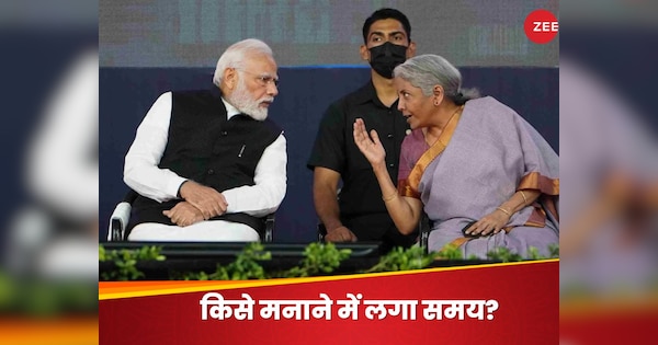 new tax slab tax deduction pm modi nirmala sitaraman new tax regime ...