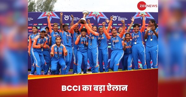 big announcement by bcci board will give cash reward to under 19 world ...