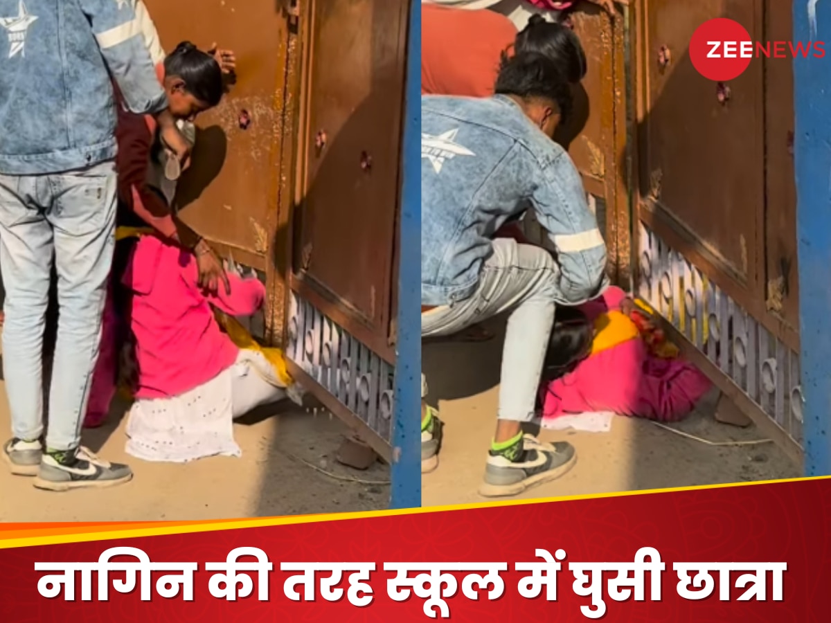 Viral Video Bihar Board Exam Student Digs Under Gate To Enter Exam ...