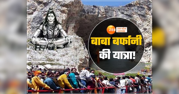 Baba Barfani Darshan of self proclaimed Shivalinga in Timmarsain niti cave nera India China ...