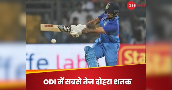 fastest double century record in odi cricket by ishan kishan 200 runs ...